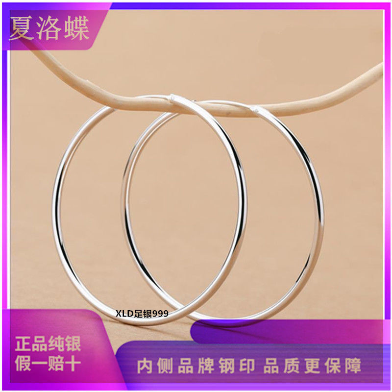 银耳环9999纯银女正品官方旗舰店999纯银大耳圈防过敏欧美圆圈环-Taobao