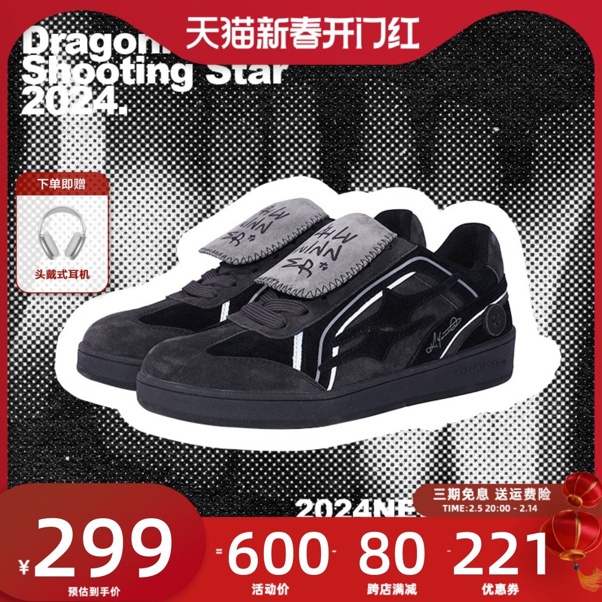 Killwinner black german army trainers: how to choose the right retro ...