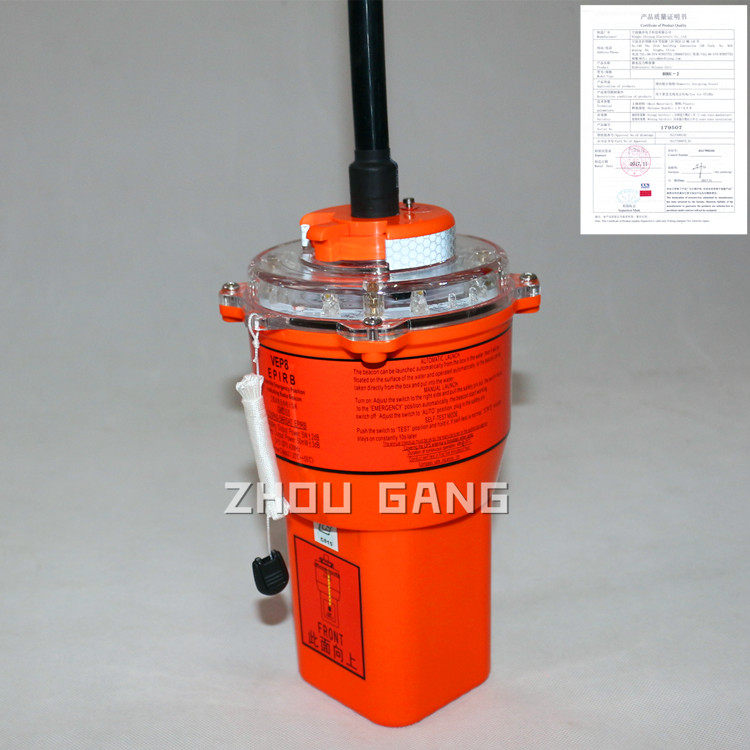 [USD 578.48] The new VEP8 boat emergency satellite signage contains the ...