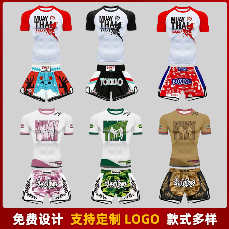 Custom ufc kids' fight training gear – essential equipment for little ...