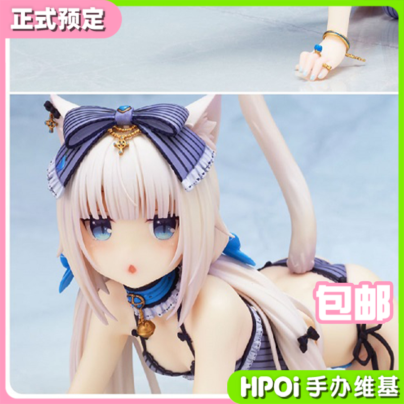 FLARE | Hpoi手办维基