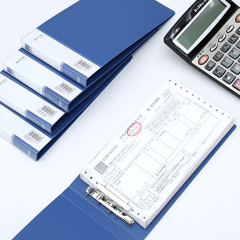 [USD 7.41] Powerful ticket folder VAT invoice box invoice document ...