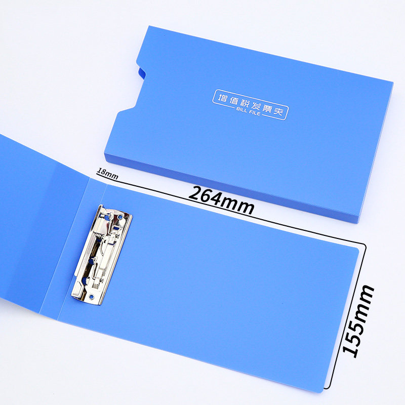 [USD 7.41] Powerful ticket folder VAT invoice box invoice document ...