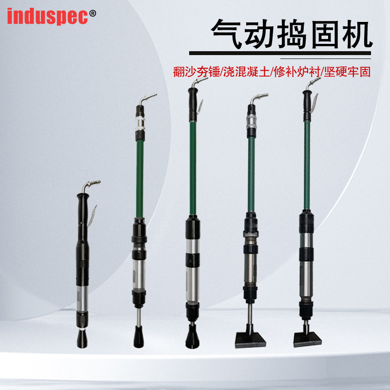 Pneumatic tamping machine d4/d6/d9/d10 air hammer tamper! a ...