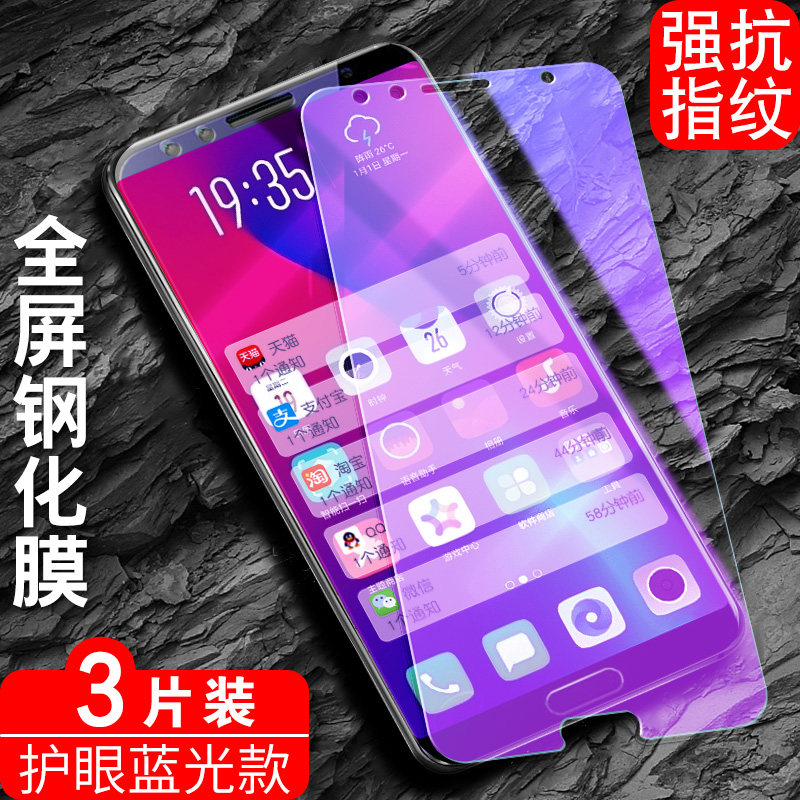 官方 适用hwi一al00华为NOVA2S钢化膜nove手机膜n0va全屏贴膜novo/note/nava/noba/nowa/nowe高清