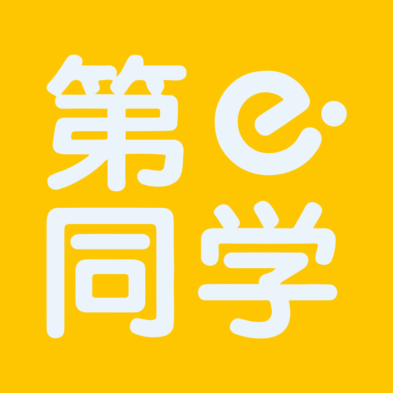 第E同学旗舰店