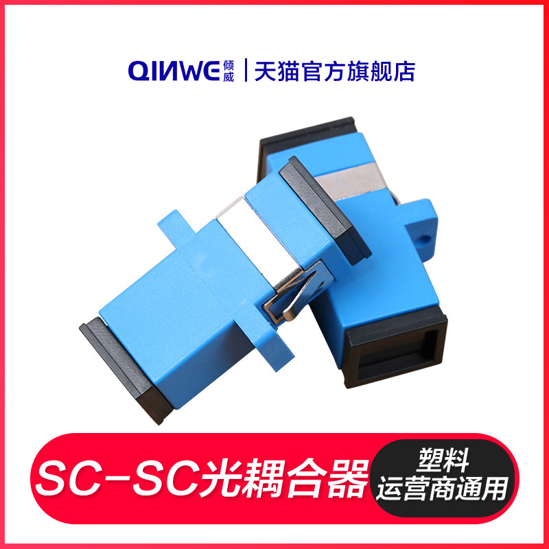 🔥 Upgrade your home fiber optic connection and enjoy the ultimate in ...