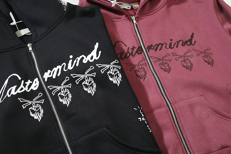 Travis Scott Cactus Jack for Mastermind zipper hooded sweater jacket