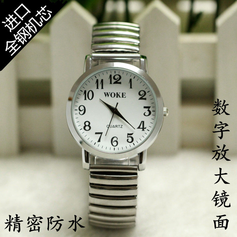 [USD 38.70] Old-fashioned spring loosely belt watch waterproof elderly ...