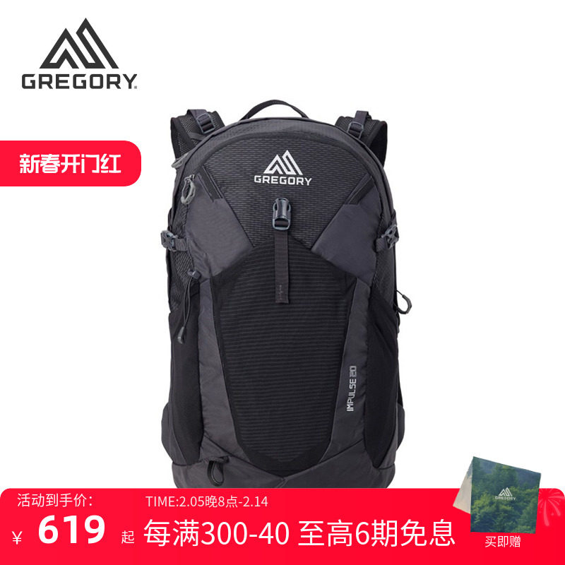 Gregory格里高利IMPULSE背包，通勤旅行两不误？🎒深度解析-双肩背包-淘宝好物网