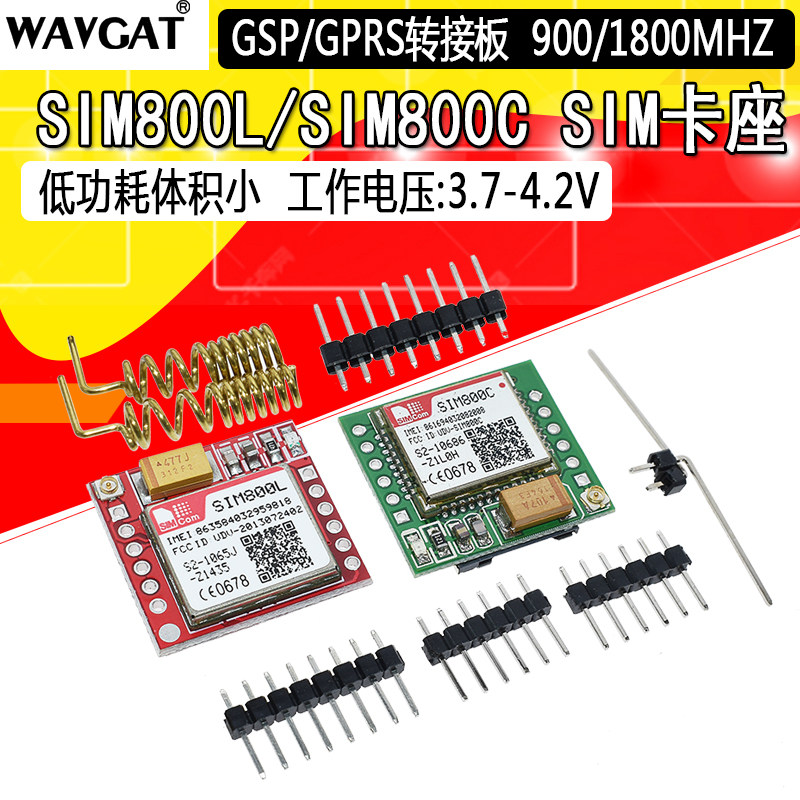 Купить Модуль GPRS/GSM / 3G / 4g sim800l sim800c gprs gsm microsim core ...