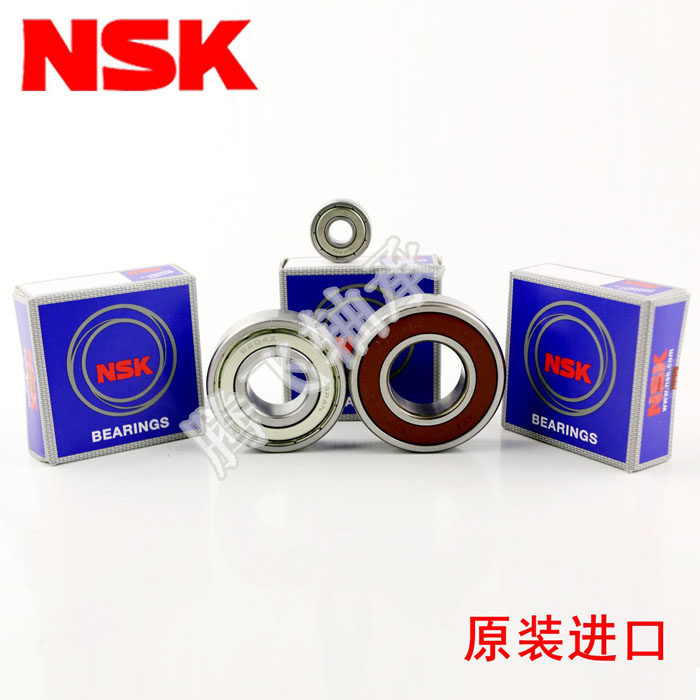 Japan NSK bearing Z2069 Z9069 Z8069 Z6069 Z0169 Z1169 Z2169