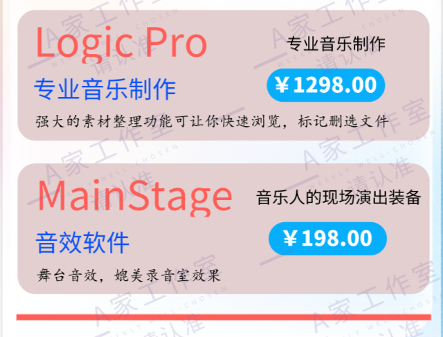 Steam游戏推荐之《Logic Light》-steam游戏推荐-淘宝百科网