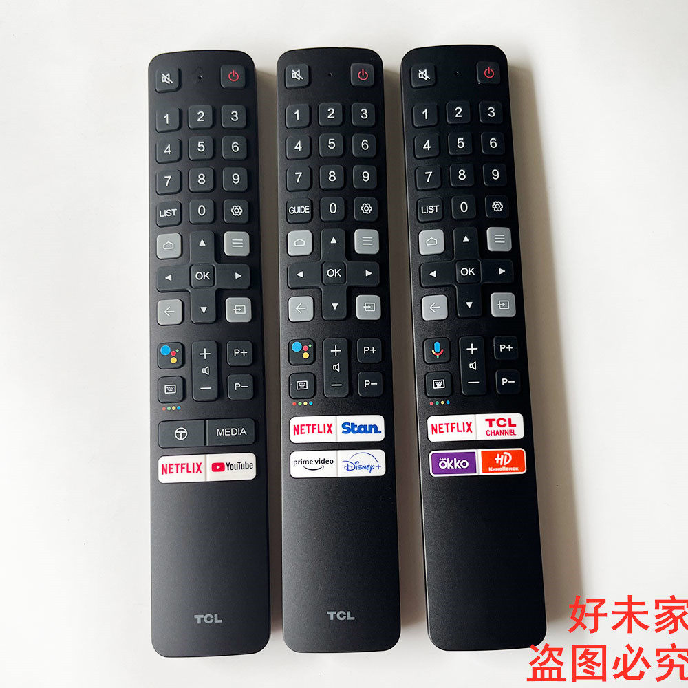 原装TCL语音电视遥控器RC901V FMR1 FAR1 FMRD FMRC FMR5 FMR8 R3
