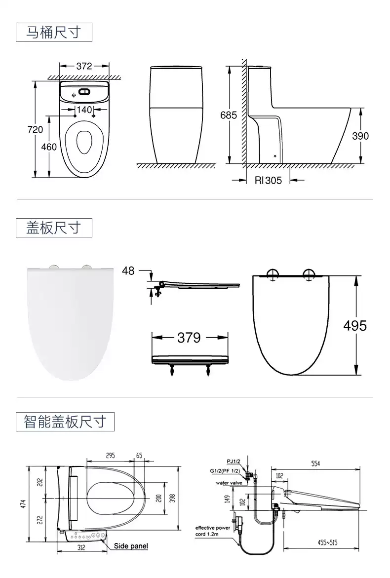 德国Grohe高仪鲍系列连体坐厕全包坐便器智能盖板马桶直冲式-Taobao