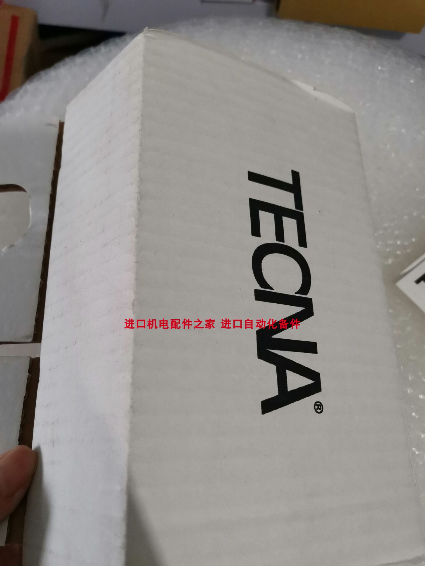 谁说平衡器只能是健身房的冷冰冰工具？TECNA 9312美到想拍照发朋友圈📸_开关元件及附件_淘宝数码网