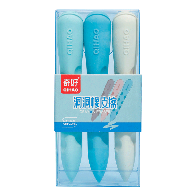 [USD 4.58] Hole Eraser Student Pens - Wholesale from China online ...