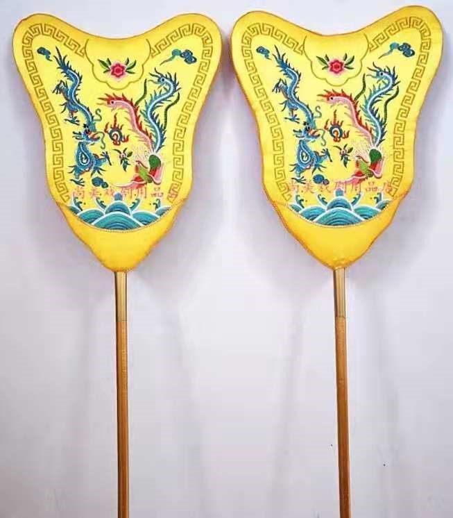 [USD 122.67] Drama Drama Peking Opera Props Emperor Driving Ritual ...