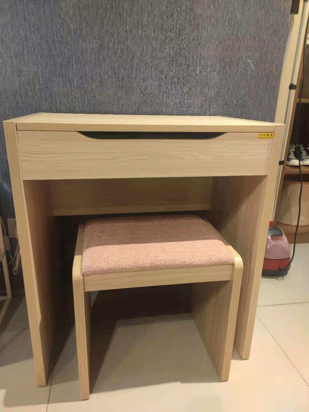 [USD 419.38] Qu Mei furniture is simple fashion bench modern wooden ...