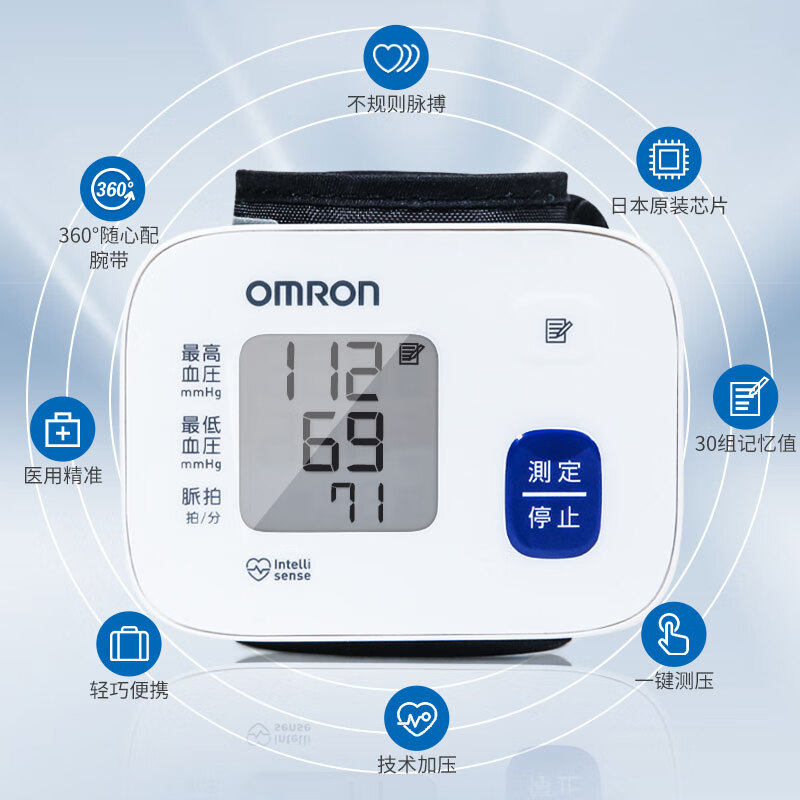 OMRON AD801-V1 vs CS1W-ID231：工业自动化传感器怎么选？-广角镜-淘宝百科网