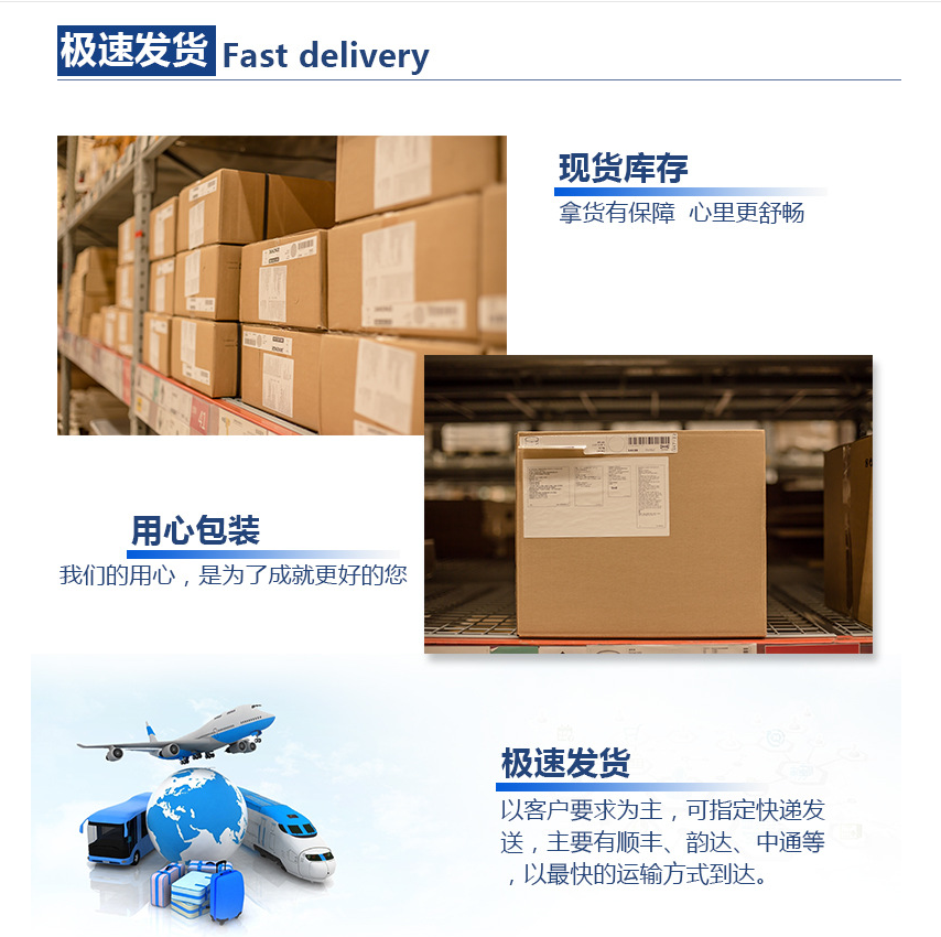 FMD-WRITER 辉芒微 烧录器 8Bit 32Bit 单片机 烧写器 可离线烧录-阿里巴巴