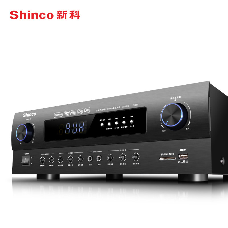 Купить Shinco/ новый модель LED-715 домой большой мощности KTV ...