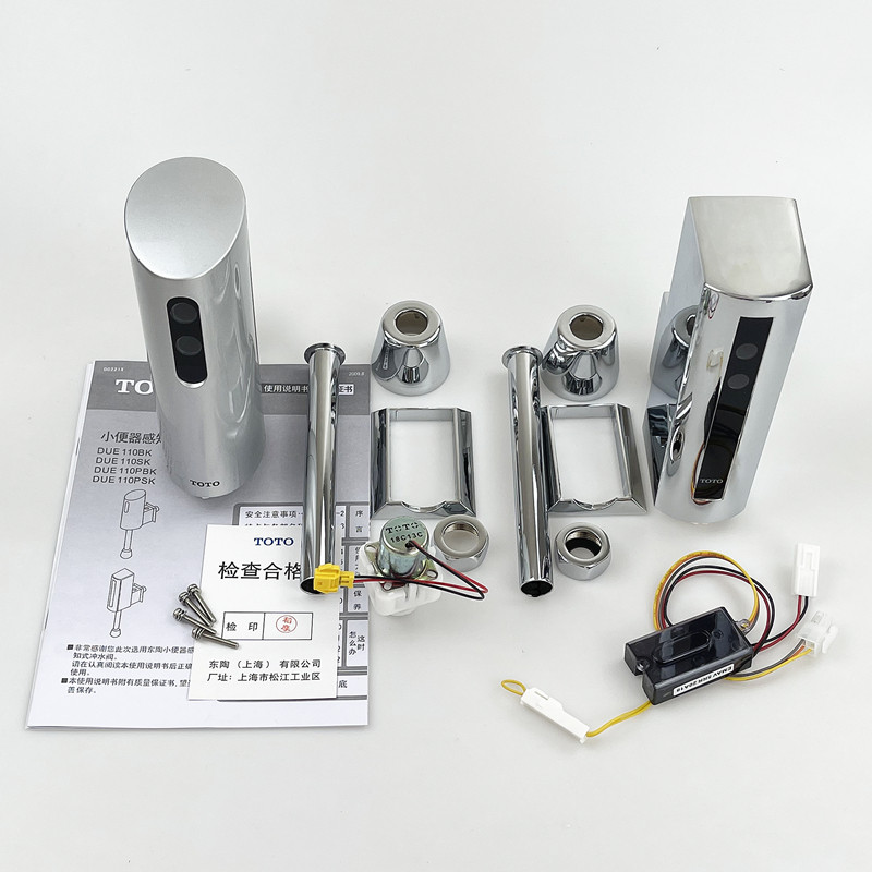 TOTO明装小便斗感应器DUE110BK：智能卫浴新体验，解锁卫生间黑科技！-感应冲水器-淘宝百科网