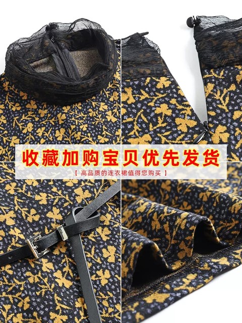 Yellow mink velvet dress female autumn and winter 2025 new stand -up ...