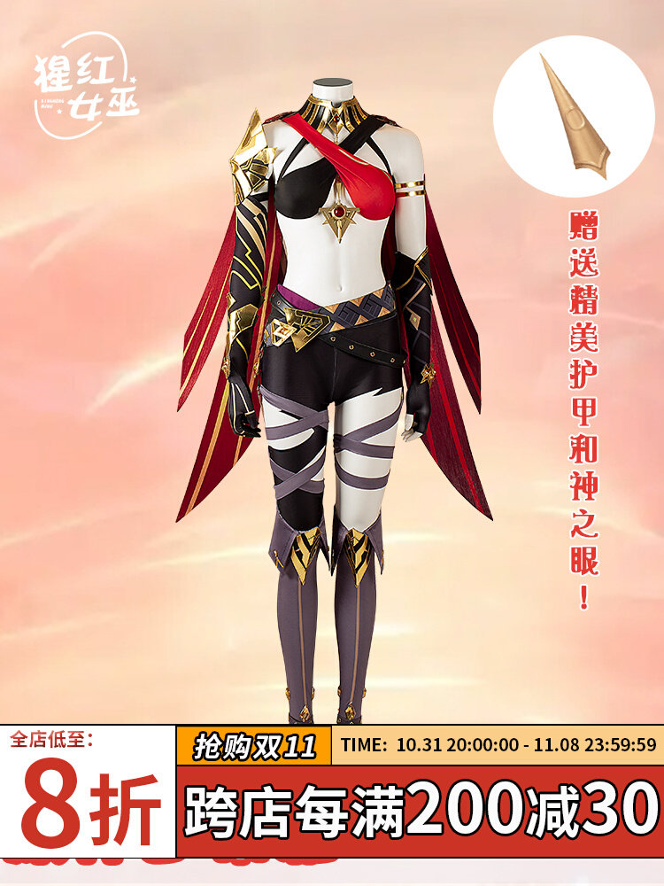 Genshin Impact Dehya Cosplay costumes #1406438 | Bhiner