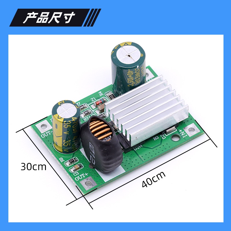 DC9-120V降压电源模块，24V转5V12V，大电流3A，耐高压100V，真香不？🔥-Zigbee模块-淘宝好物网