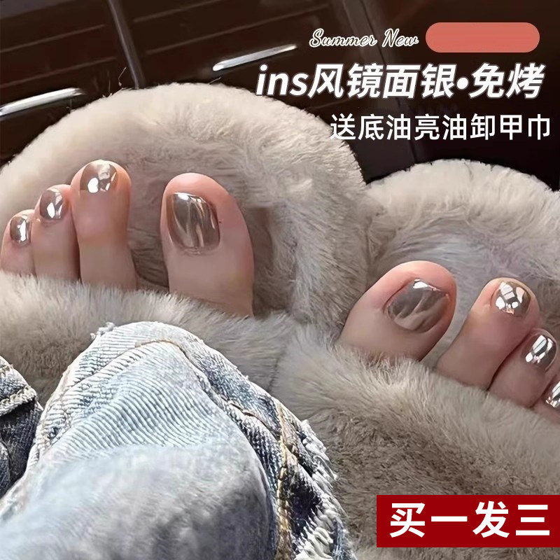 🔥 [limited time offer] mirror silver nail polish 🌟 Exquisite packaging ...