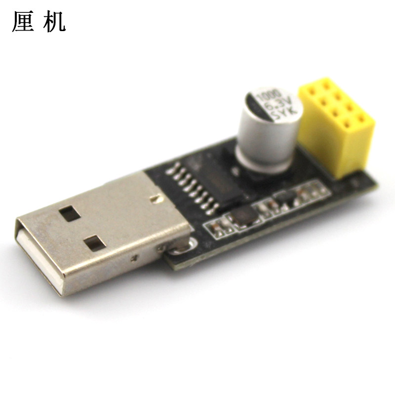 USB Serial Port WiFi Test Version USB to ESP8266 Module Microcontroller ...