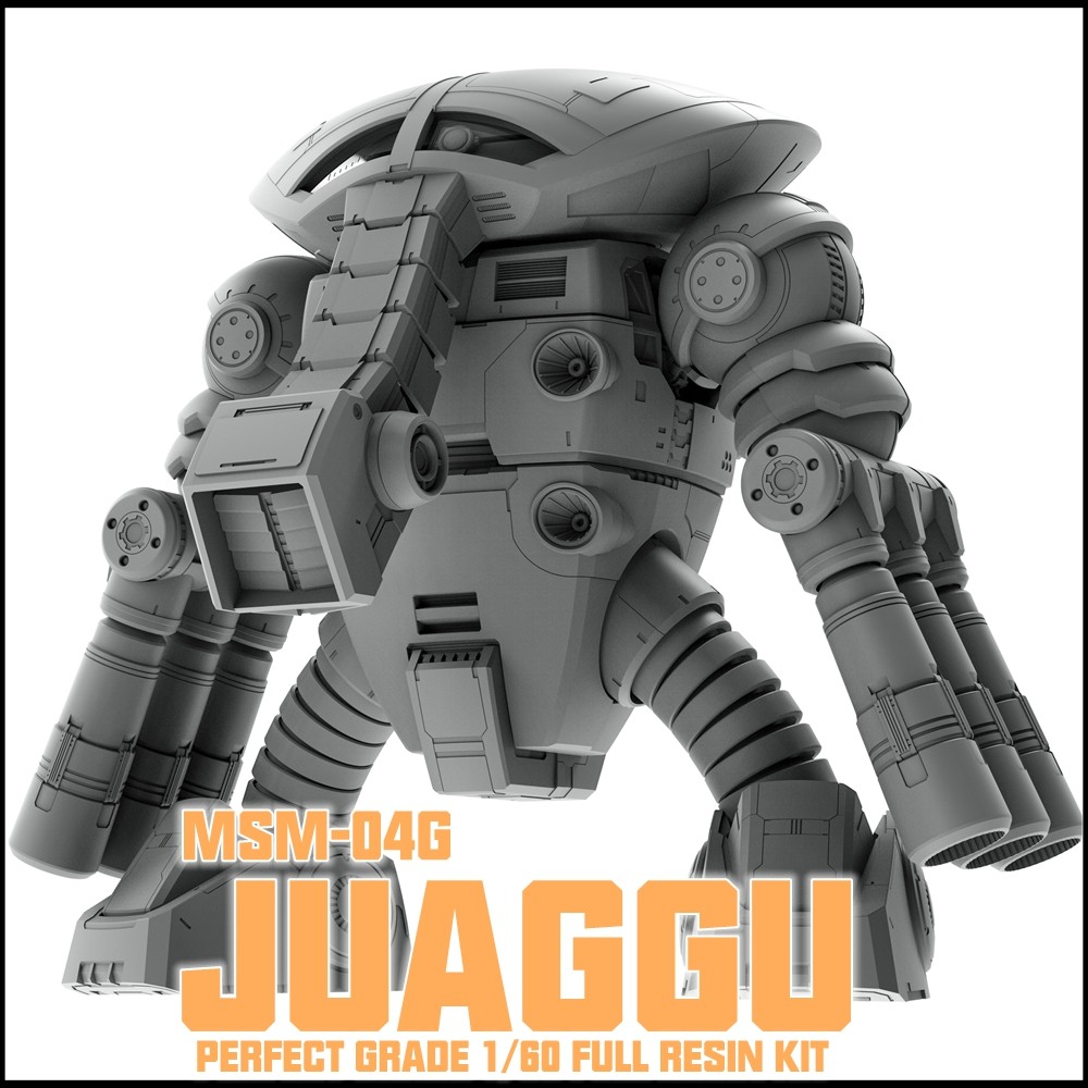 25年最新 | SH STUDIO 象霸高達模型測評：PG 1/60 MSM-04G Juaggu九阿哥GK帶骨架開箱體驗！細節炸裂