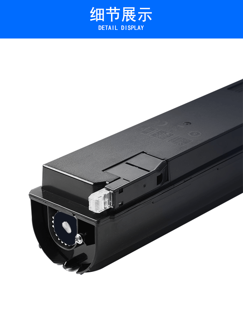 适用惠普E87740dn粉盒W9170MC硒鼓E87750dn E87760dn E87770碳粉-阿里巴巴