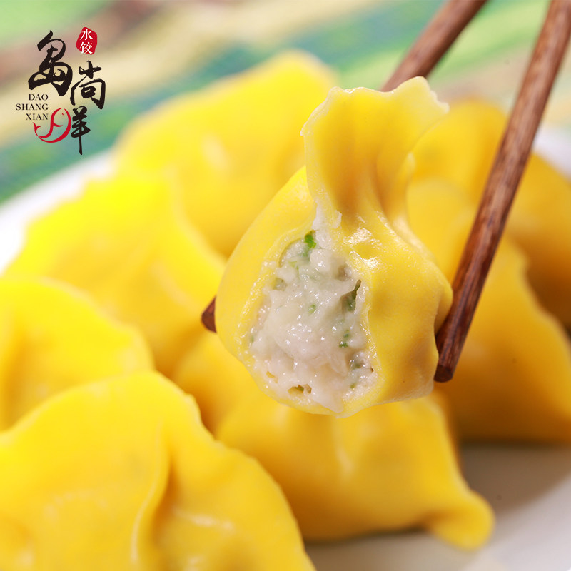 (Island Fresh)Qingdao handmade specialty yellow croaker seafood ...