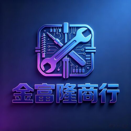 金龙商行