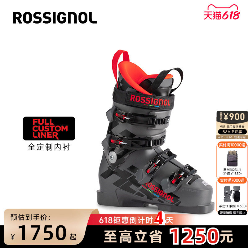 Rossignol lucino 2425 hero world cup 70 90: 👶 Even a novice skier can ...