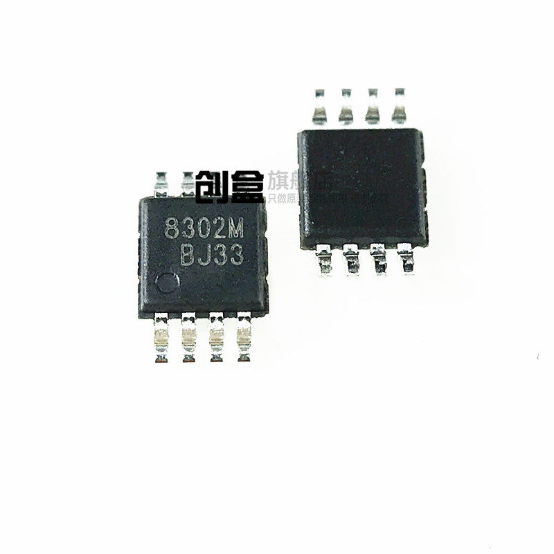 [USD 4.18] New Original CS8302M 30W Mono Channel Class D Audio ...