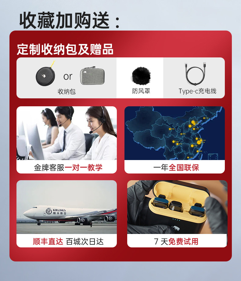 猛玛moma悦声 S1无线领夹式麦克风猛犸收音麦器录音直播手机降噪-阿里巴巴