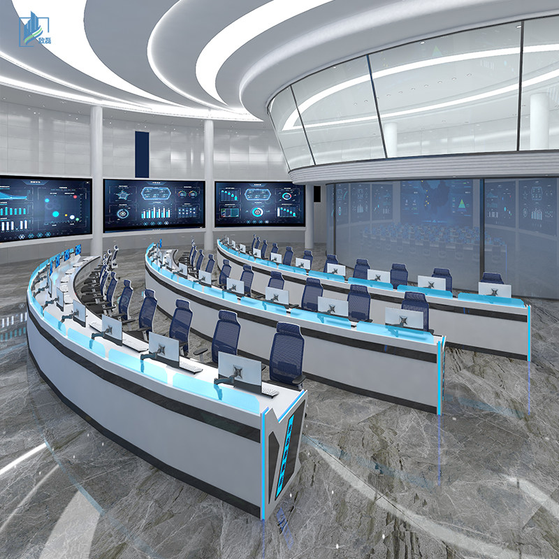 [USD 233.75] Curved Monitoring Center Control Modern Technology Sense ...