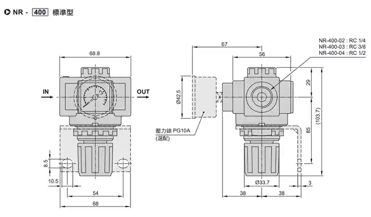 台湾气立可调压器NR100-01 NR100-M5 NR200-01 ARX-150-PG05全新