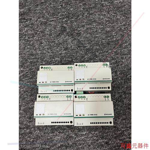 25年必买！HEGUANG A1-PWR-0102 CAN总线模块实测避坑指南-节日-淘宝好物网