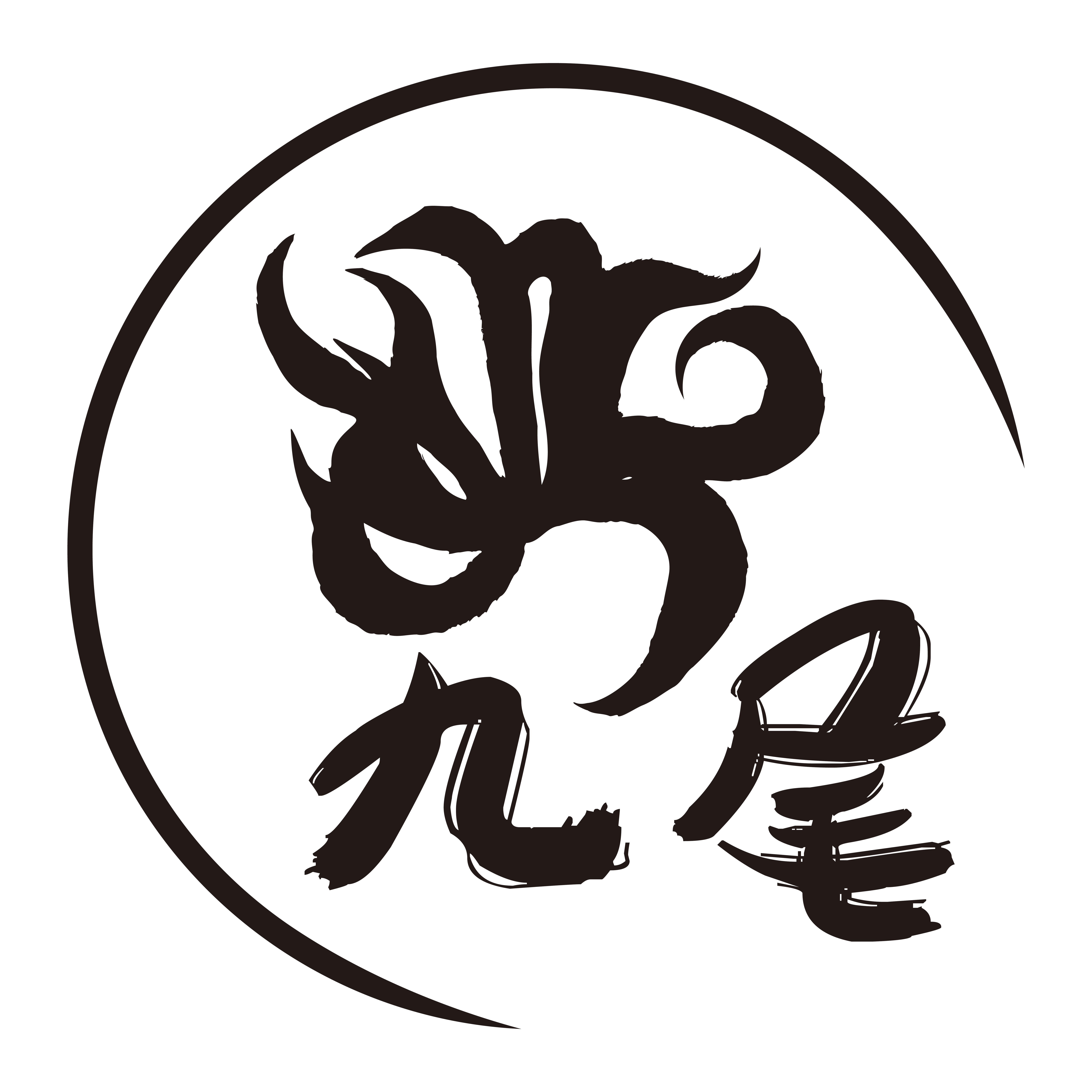 九尾脚垫工厂