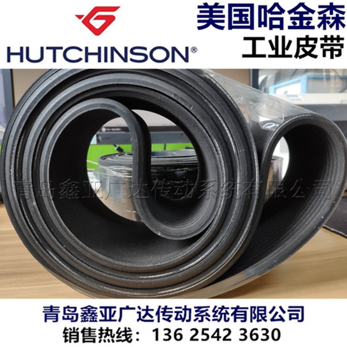哈金森hutchinson Poly-V Belt-PJ346 376/605/607J 24PL31多楔带-阿里巴巴