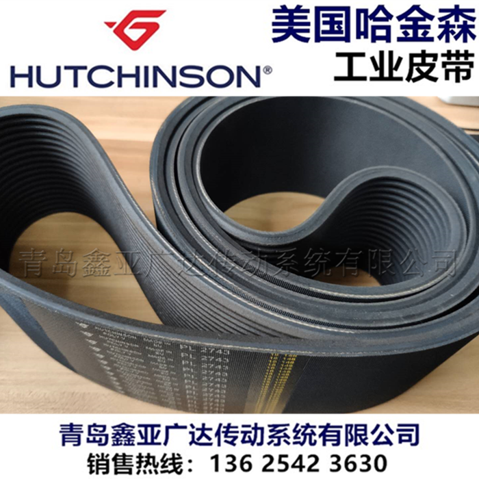 哈金森hutchinson Poly-V Belt-PJ346 376/605/607J 24PL31多楔带-阿里巴巴
