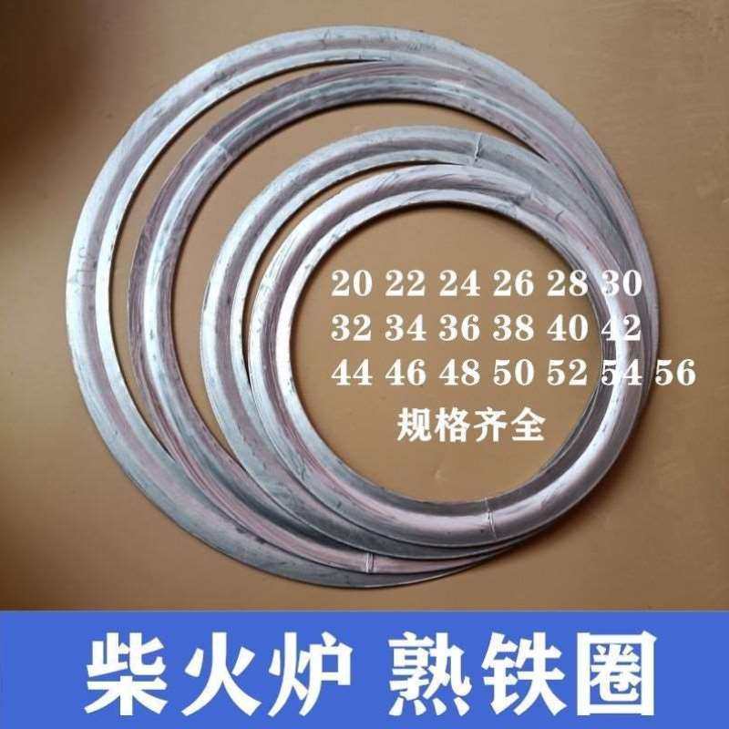 [USD 10.00] Heating stove Firestone Grill Cover Stove Firetolerant ...