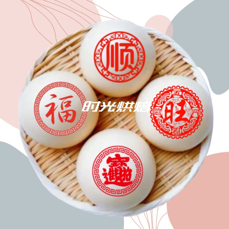 Crying! in the year of the dragon, you actually have to put these on ...