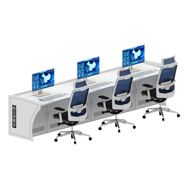 [USD 298.57] Control Center Control Center Intermediate Control Room An ...