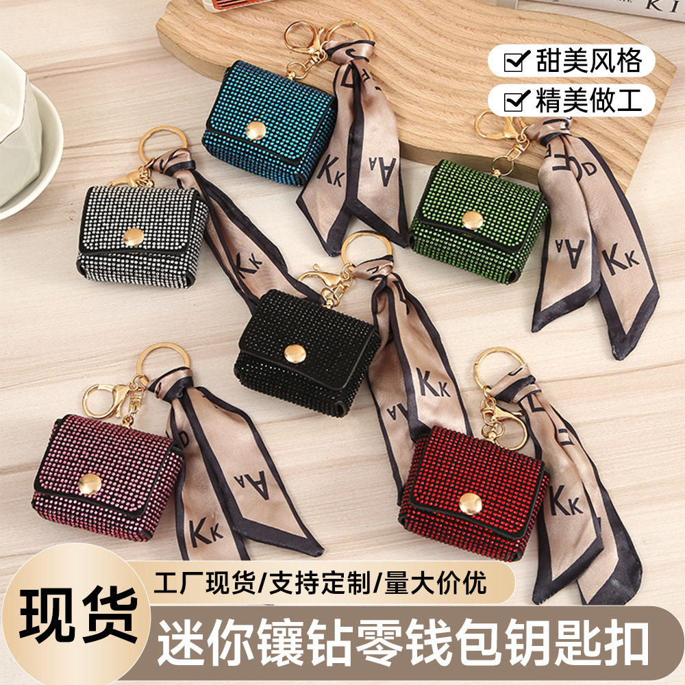 Women's mini coin purse | Versatile and portable artifact 👩 ‍ 💼