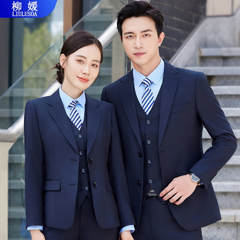 Workwear suit: business formal wear for men and women, the new favorite ...